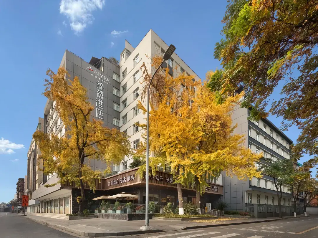 Anyee•jinzhu Hotel - Chengdu