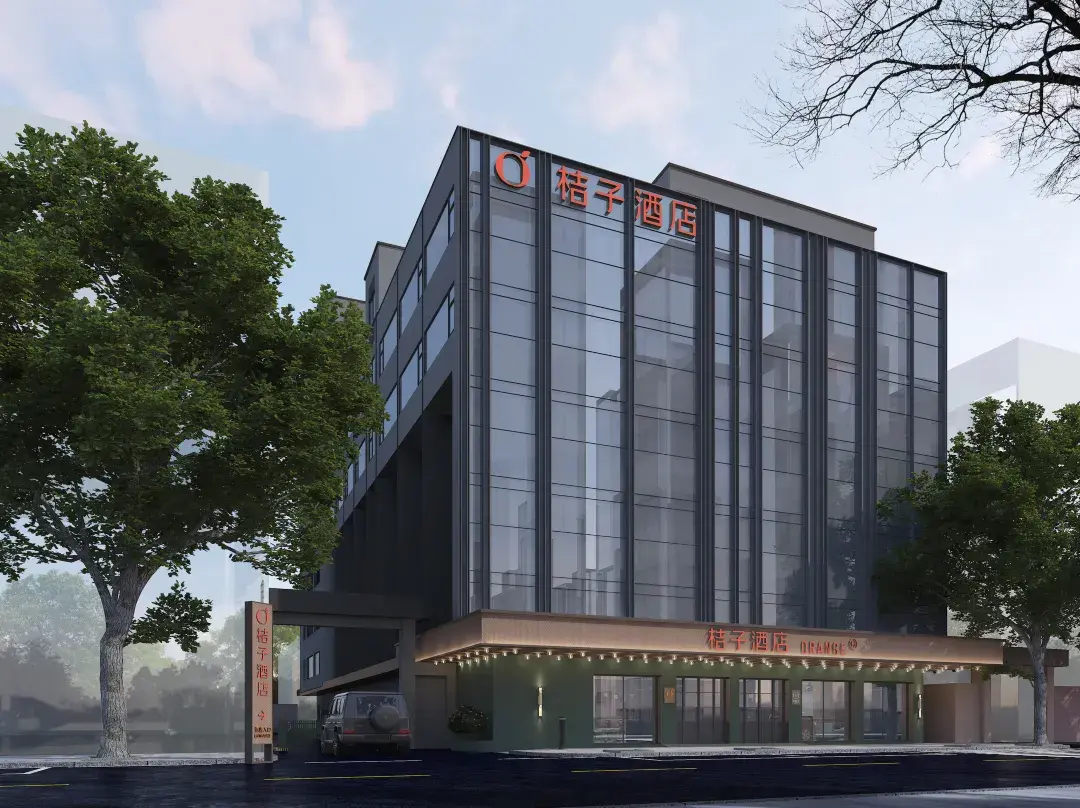 Orange Mercure - Chaozhou