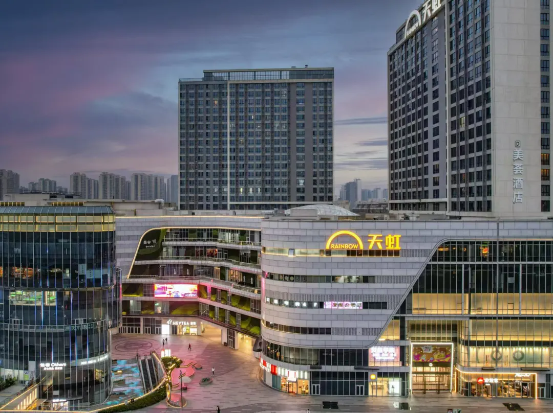 Meihui Gm Hotel - Changsha