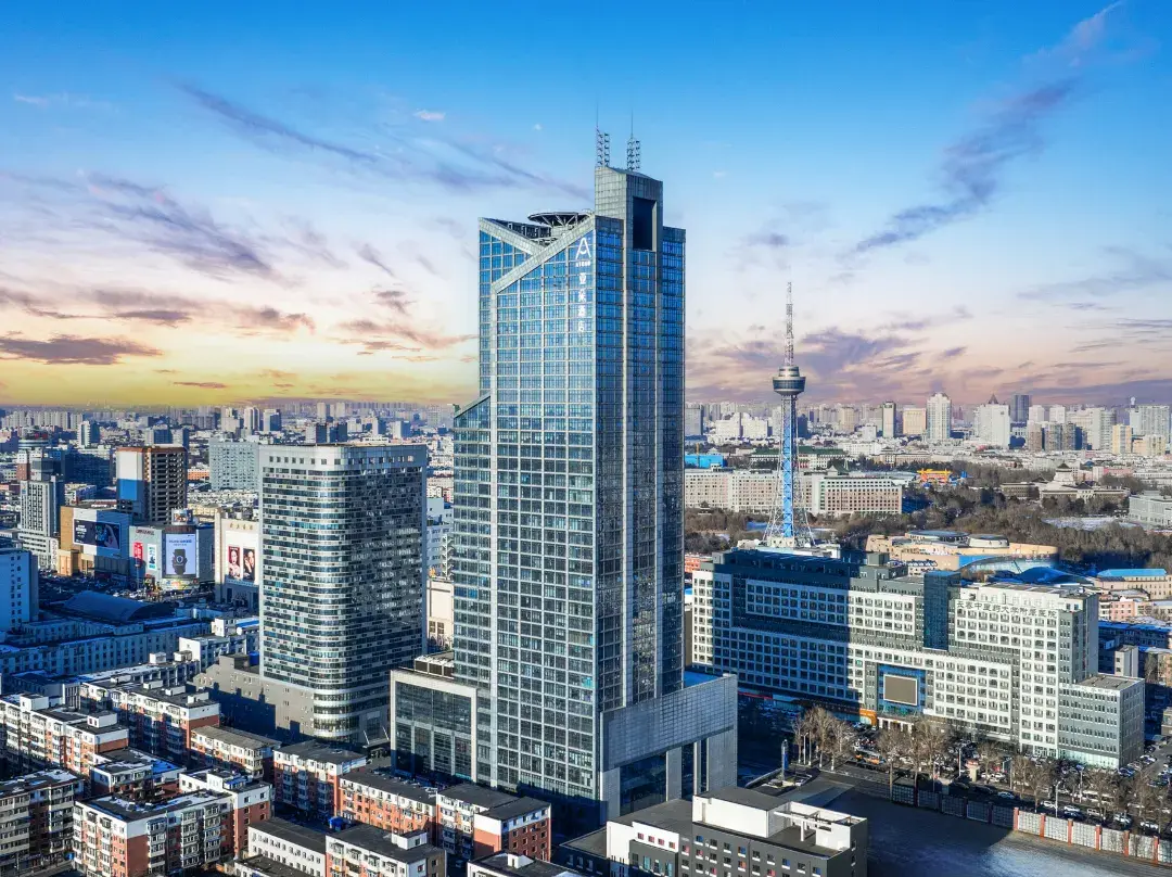 Atour Hotel Changchun Hongqi Street Gongnong Road - Changchun