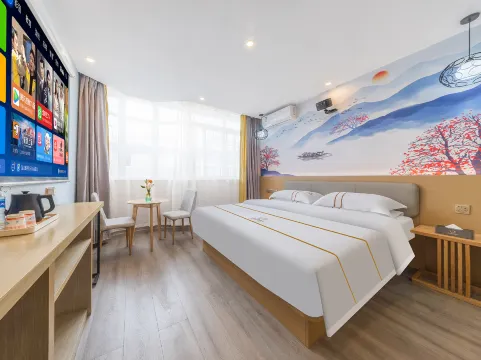 Lianshang Shiguang Hotel - Kunming