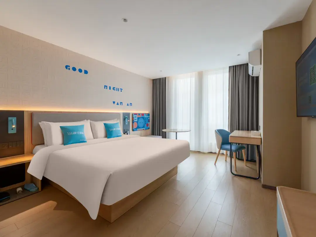 Home Inn Neo - Suzhou
