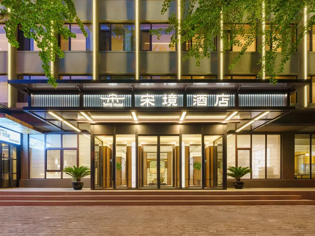 Dalian Songjing Hotel - Dalian