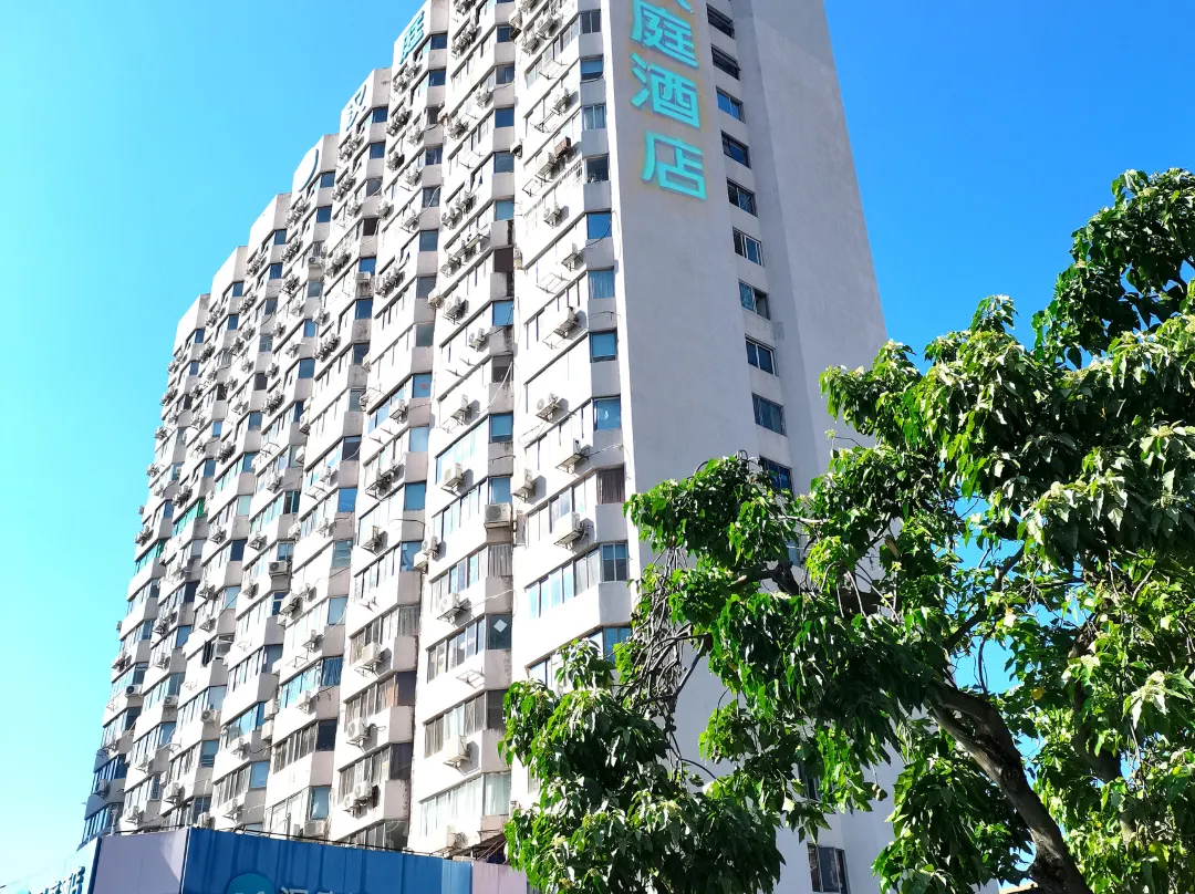Hanting Hotel - Zhuhai