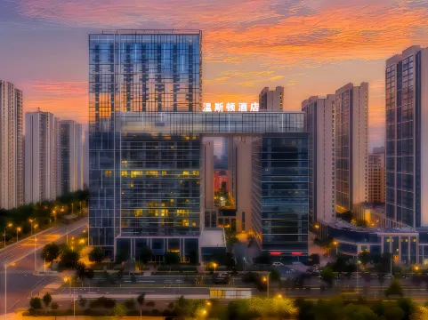 Winston Hotel - Kunming