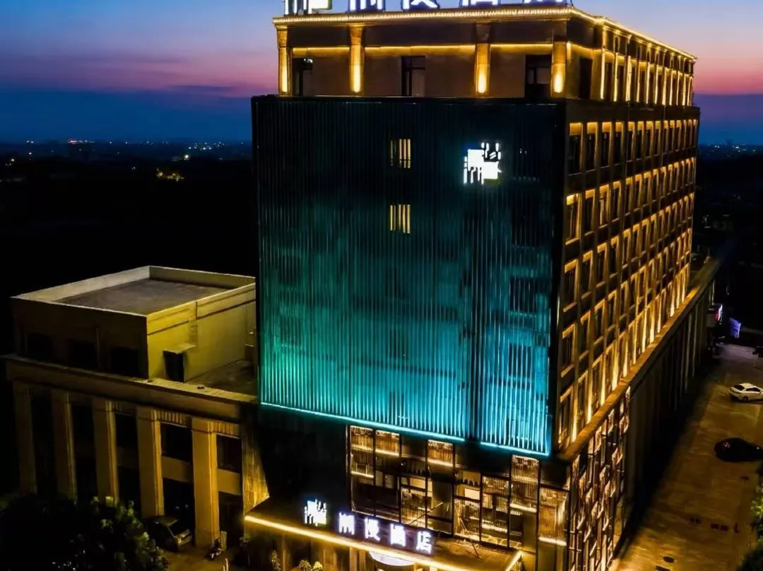 Chaoman Hotel - Zhumadian