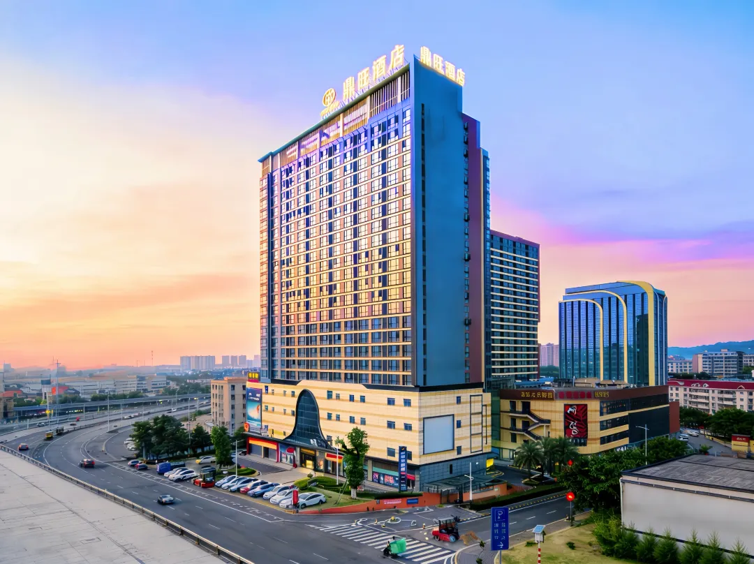 Ding Wang Hotel - 佛山市