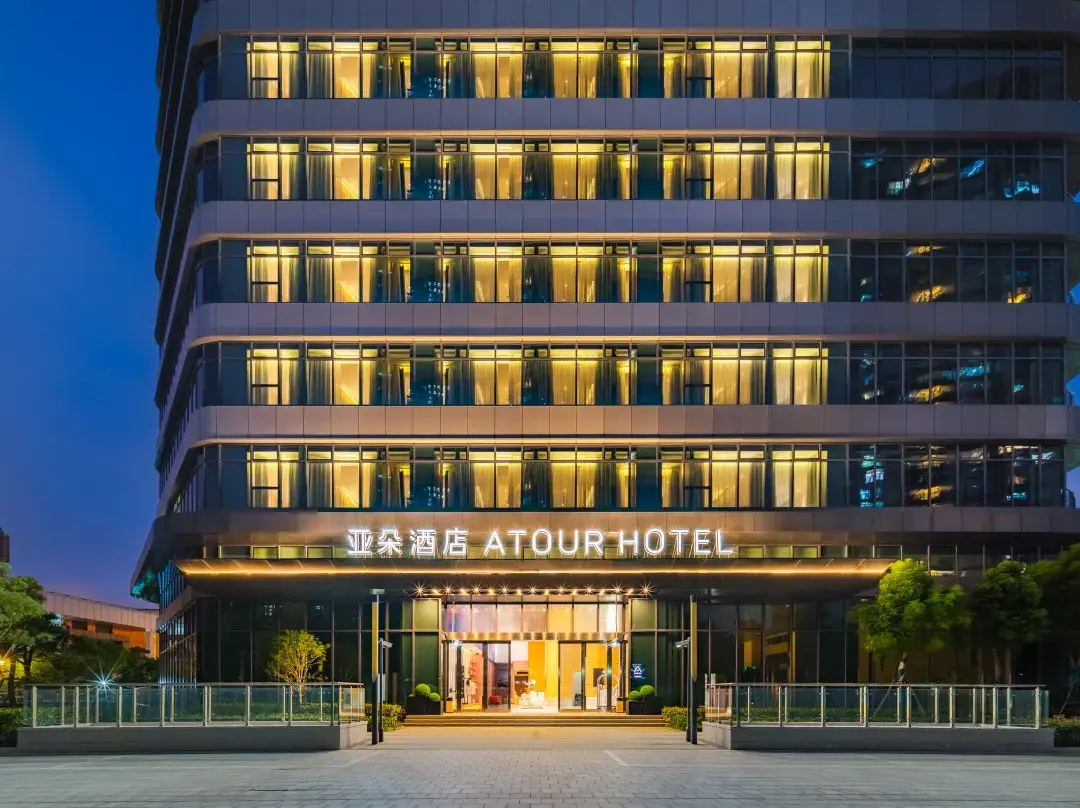 Atour Hotel, North Hi-tech Park, Daning, Shanghai - Shanghai