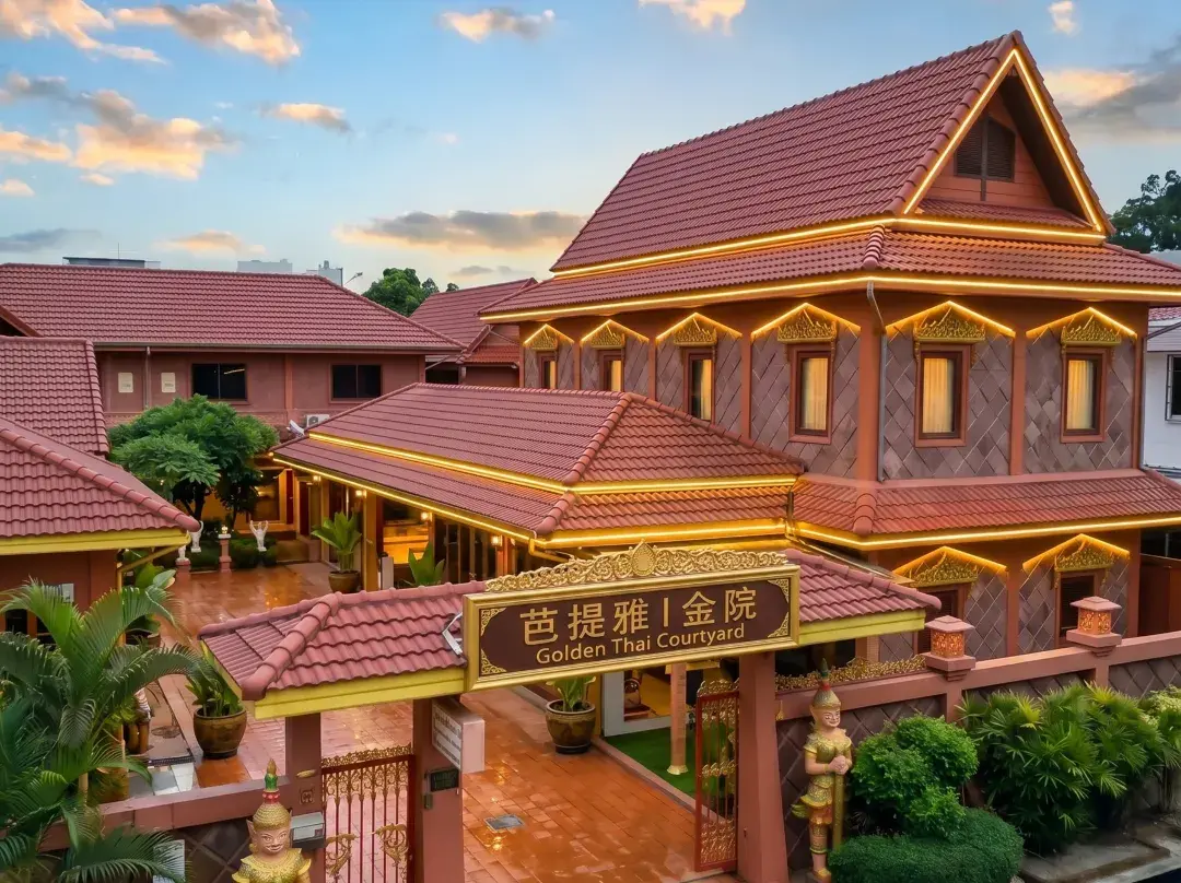 Golden Thai Courtyard Pratumnak Hill Pattaya - Pattaya City
