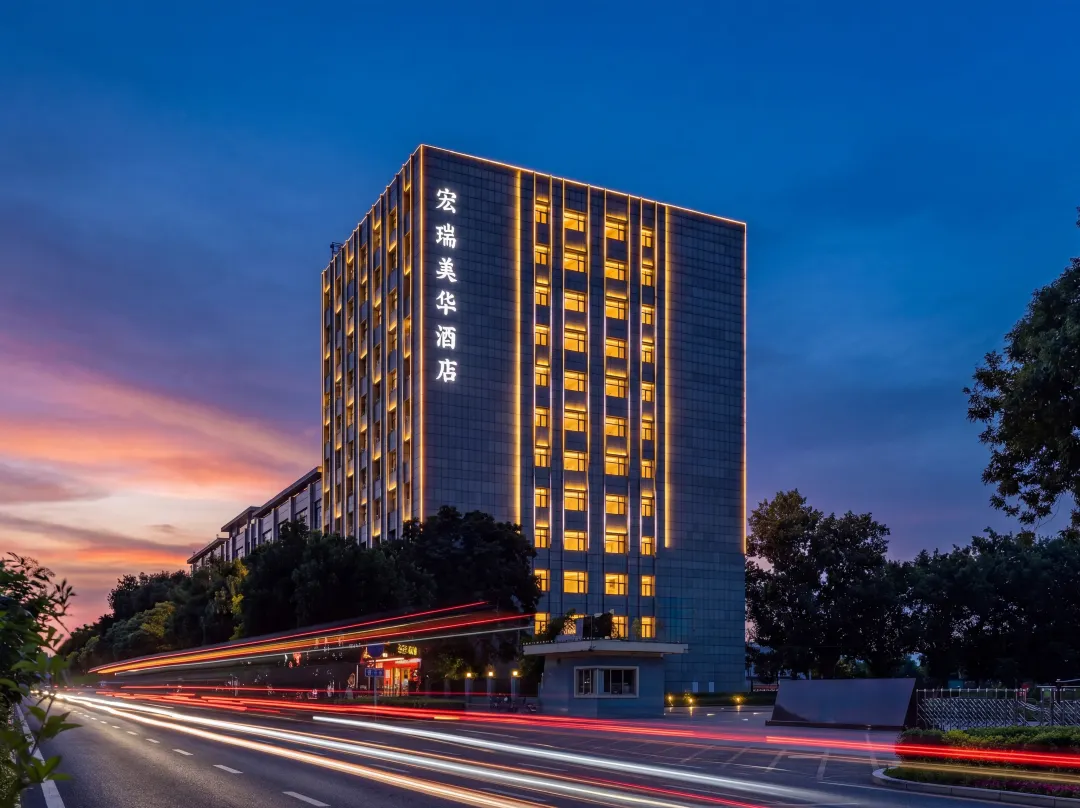 Hongrui Meihua Hotel - Xinzhou