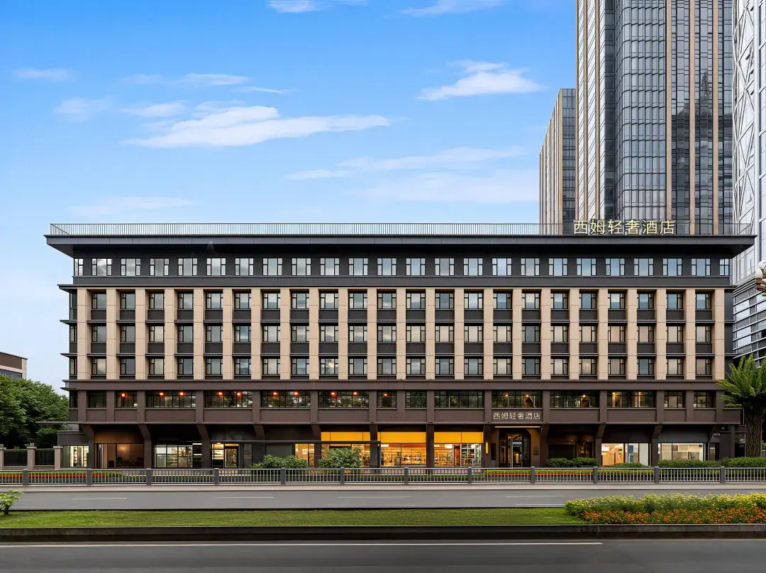 Theme Hotel - Chengdu