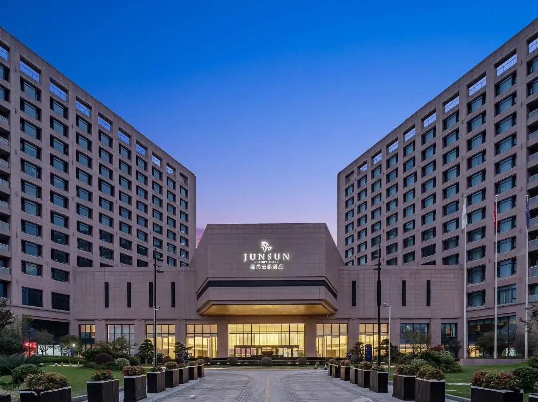 Luxury Hotel Hangzhou - Hangzhou