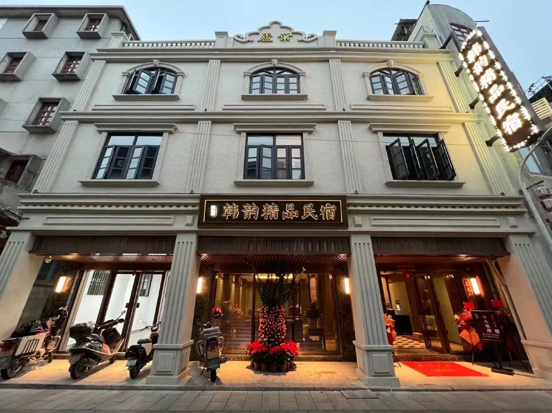 Hanyun Boutique Homestay - Chaozhou