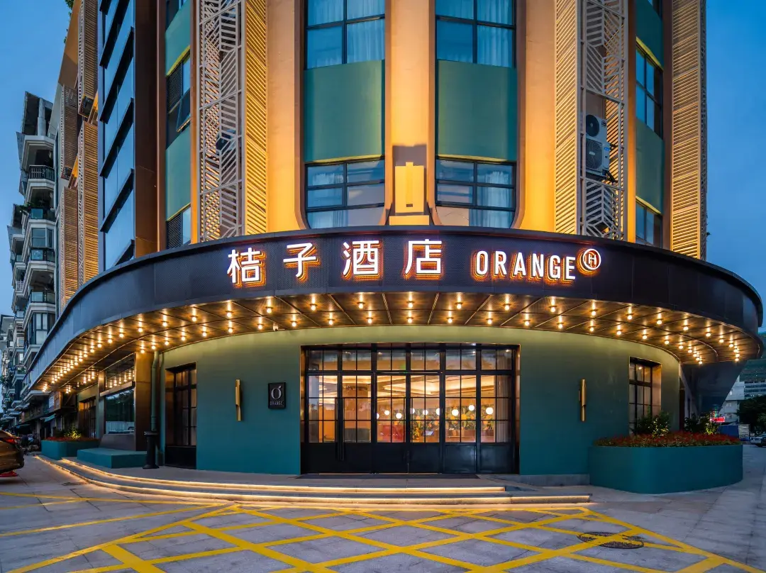 Orange Zhuhai Lovers Middle Road Riyue Bei Seaview Hotel - Macau Island
