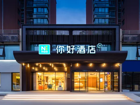 Ni Hao Hotel - Luoyang