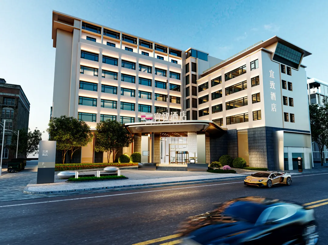 Echic Hotel - Guangzhou