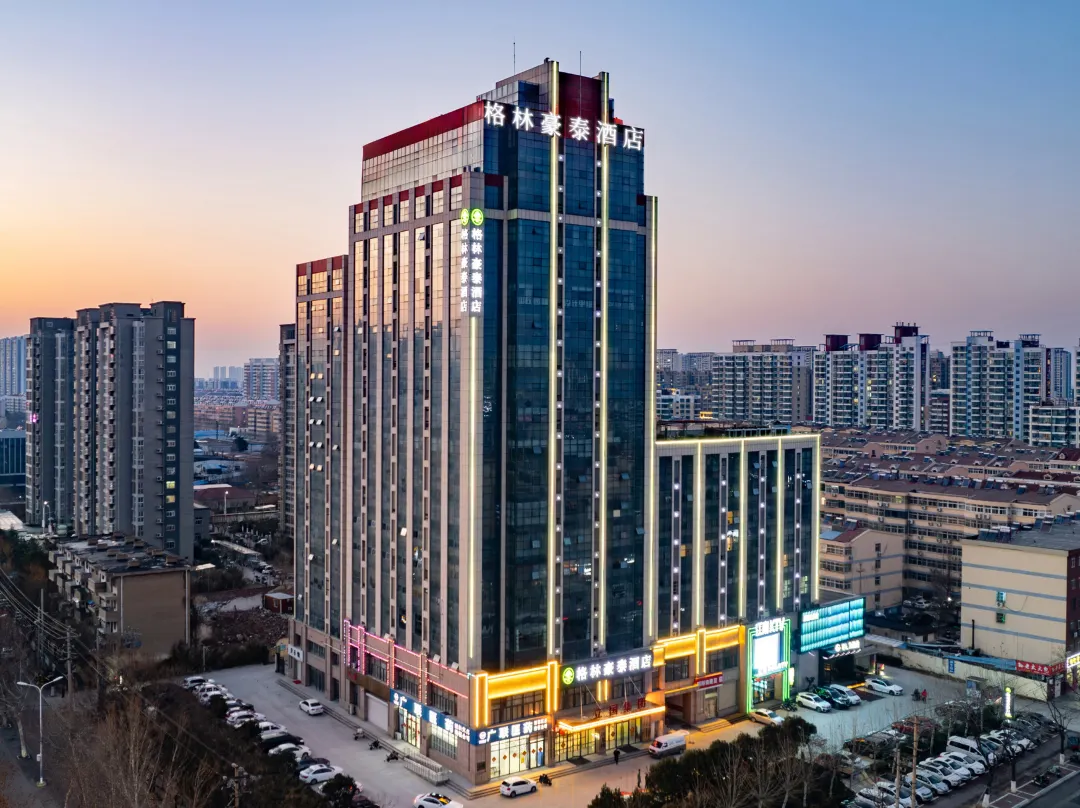 Greentree Inn - Jining