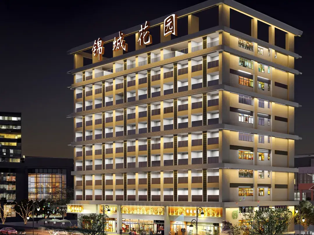 Jincheng Apartment - Zhongshan