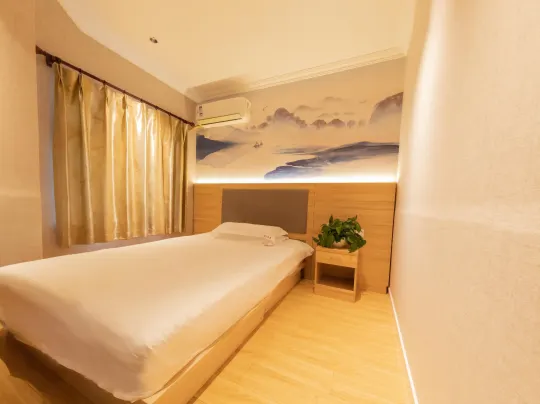 Beijing Metian Express Hotel - Beijing