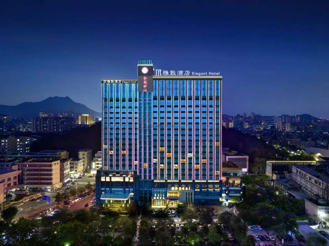 Dongguan Chang'an Yazhi Hotel - 東莞市