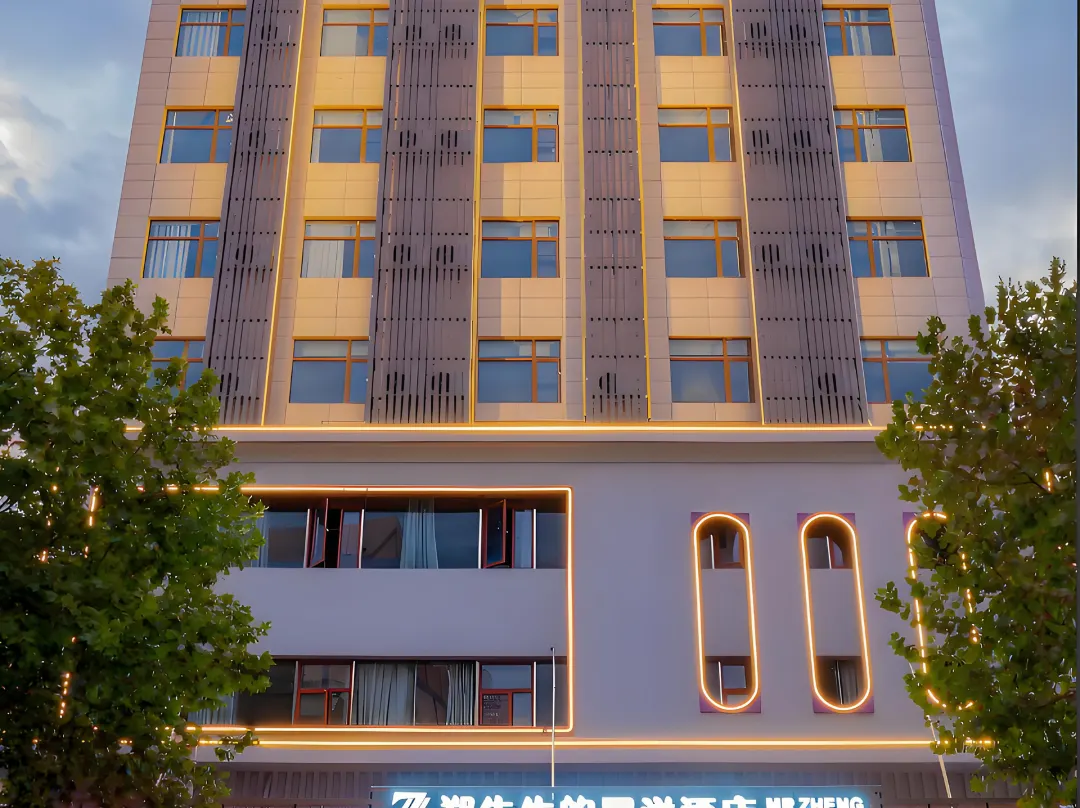 Mr. Zheng's Jingyang Hotel - Huanggang