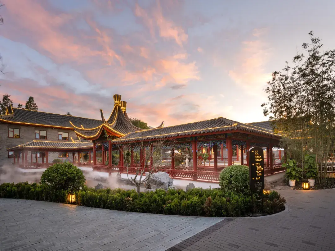 Beijing Xiushuihu Hot Spring Manxin Mansion - Beijing