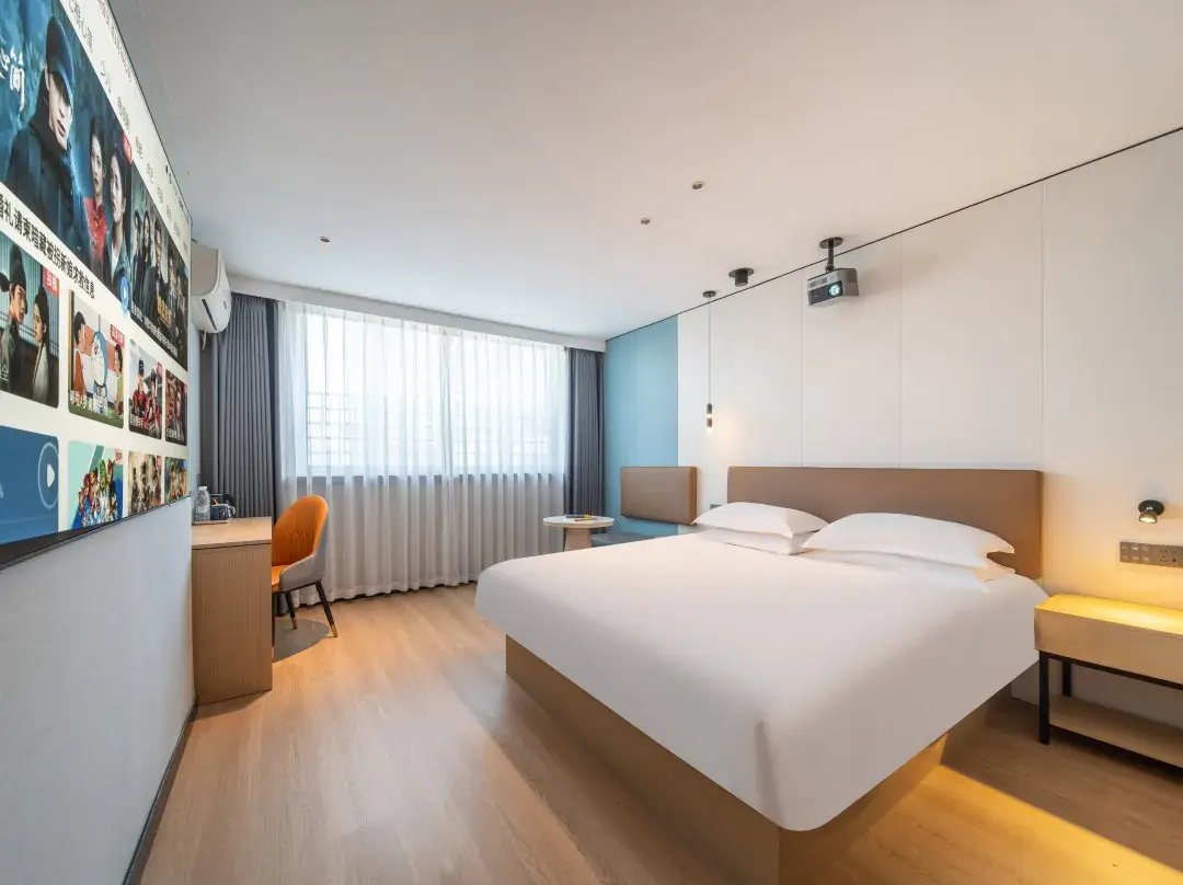 Outai Chain Hotel - Wenzhou