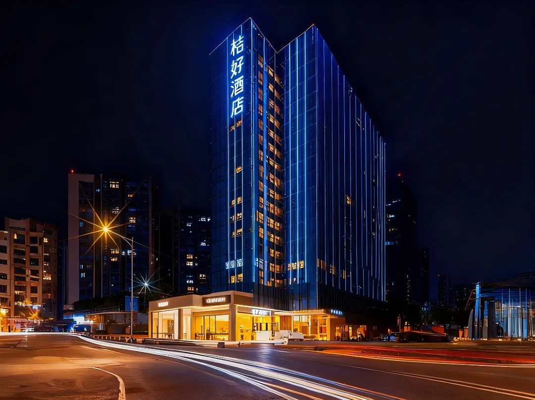 Juhaohotel‌ - Shenzhen