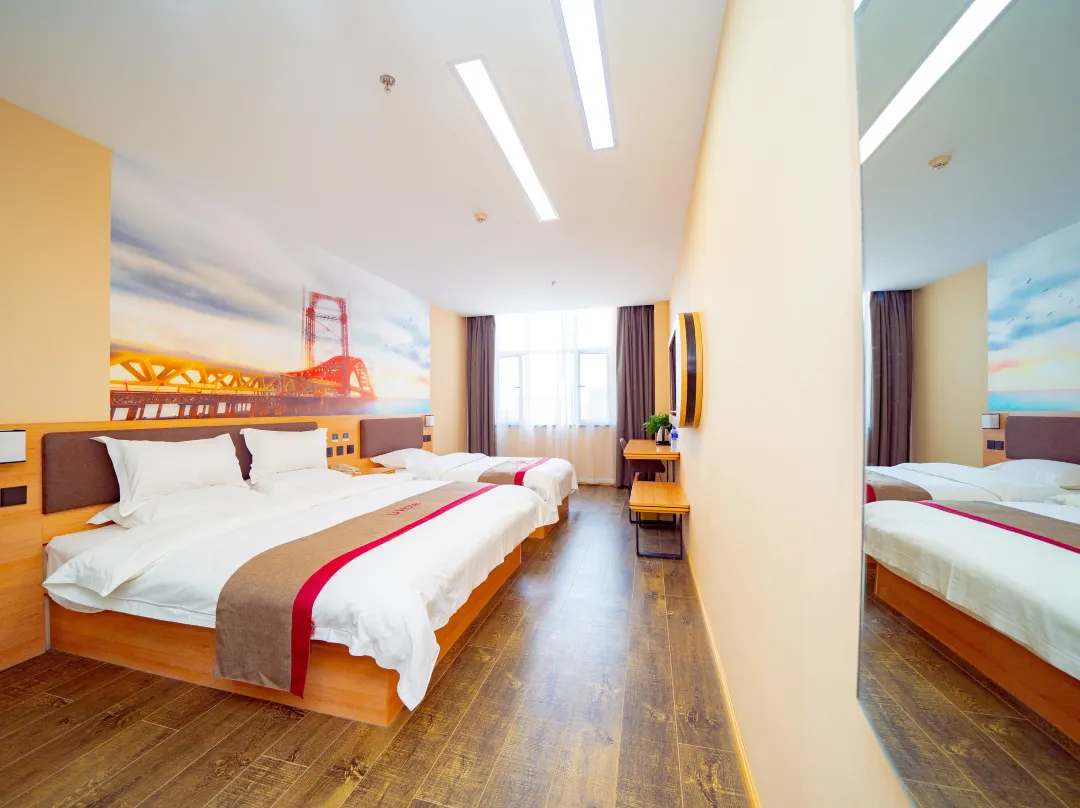 Libo Hotel - Tianjin