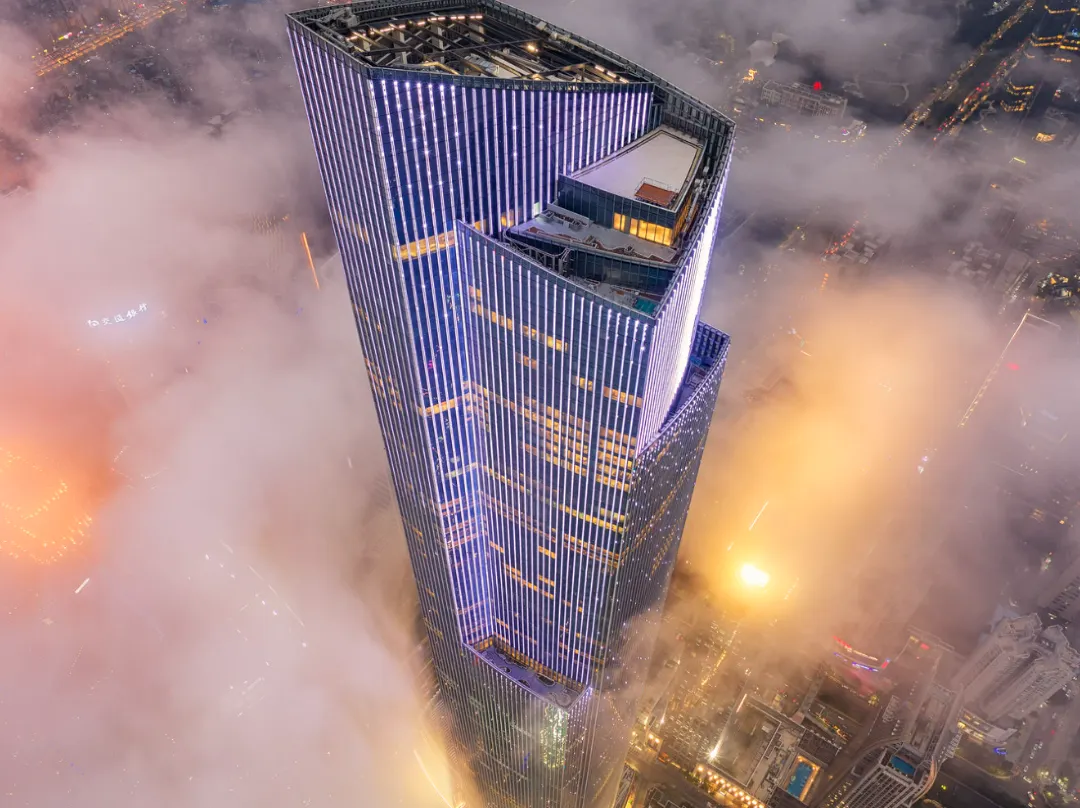 Yunduan Holiday Hotel - Chongqing