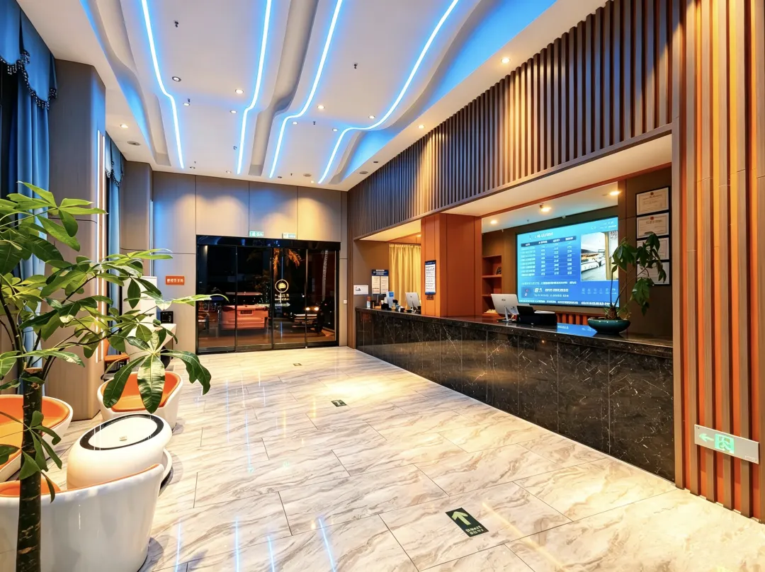 Sanya Yide Intelligent Hotel - Sanya
