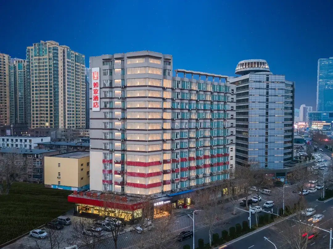 Homeinn Hotel - Shijiazhuang