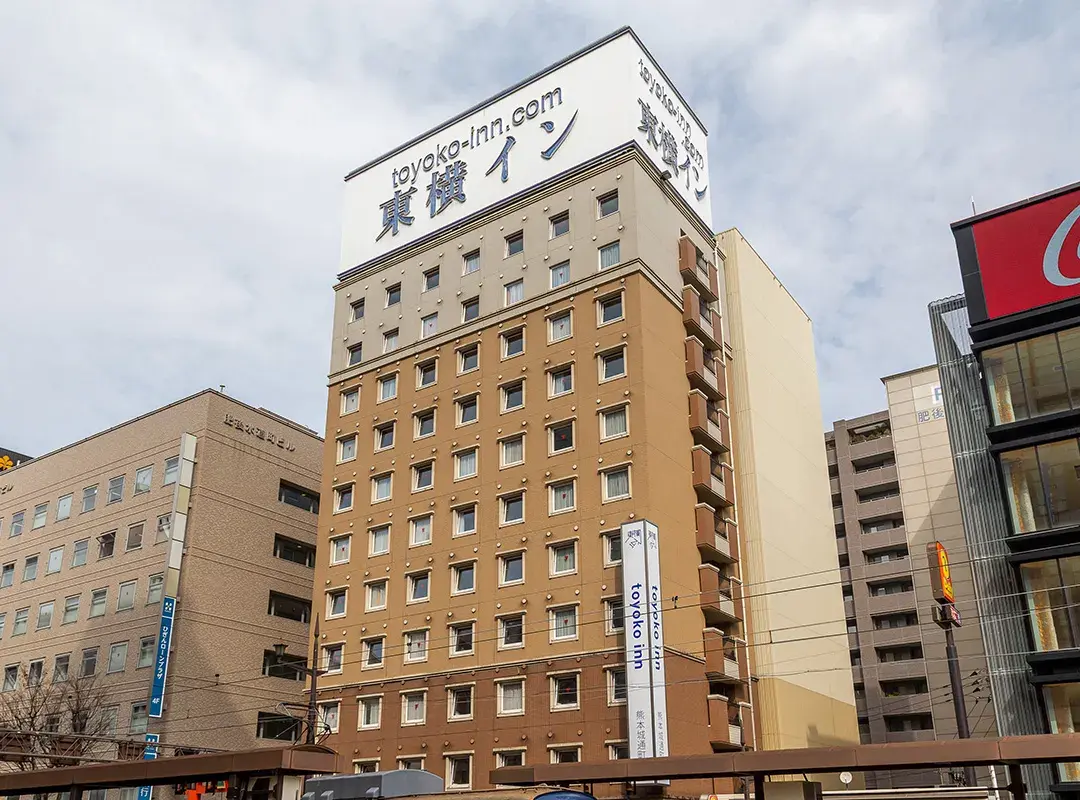 Toyoko Inn Kumamoto-jyo Toricho Suji - Kumamoto