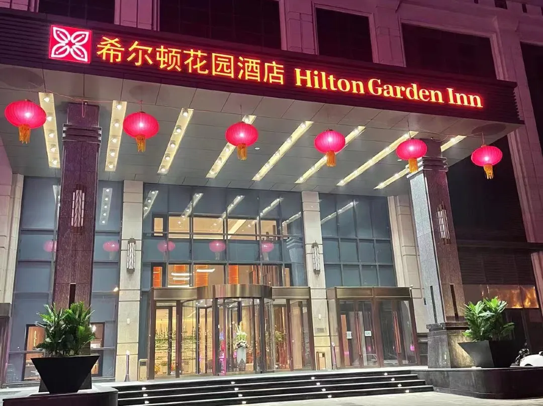 Hilton Garden Inn Jinzhou Central Street - Jinzhou