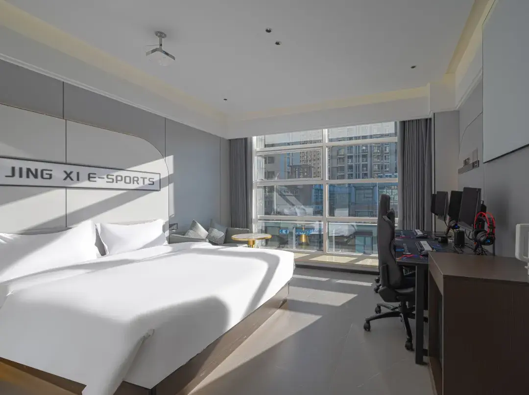 Jingxi E-sports Hotel - Tianjin