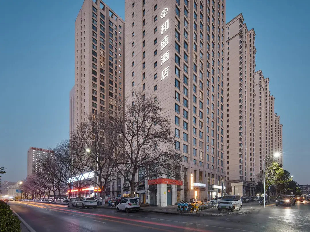 Luoyang Hesheng Hotel - Luoyang