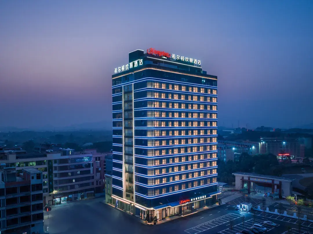 Hampton By Hilton Jieyang High-speed Railway Station - Jieyang