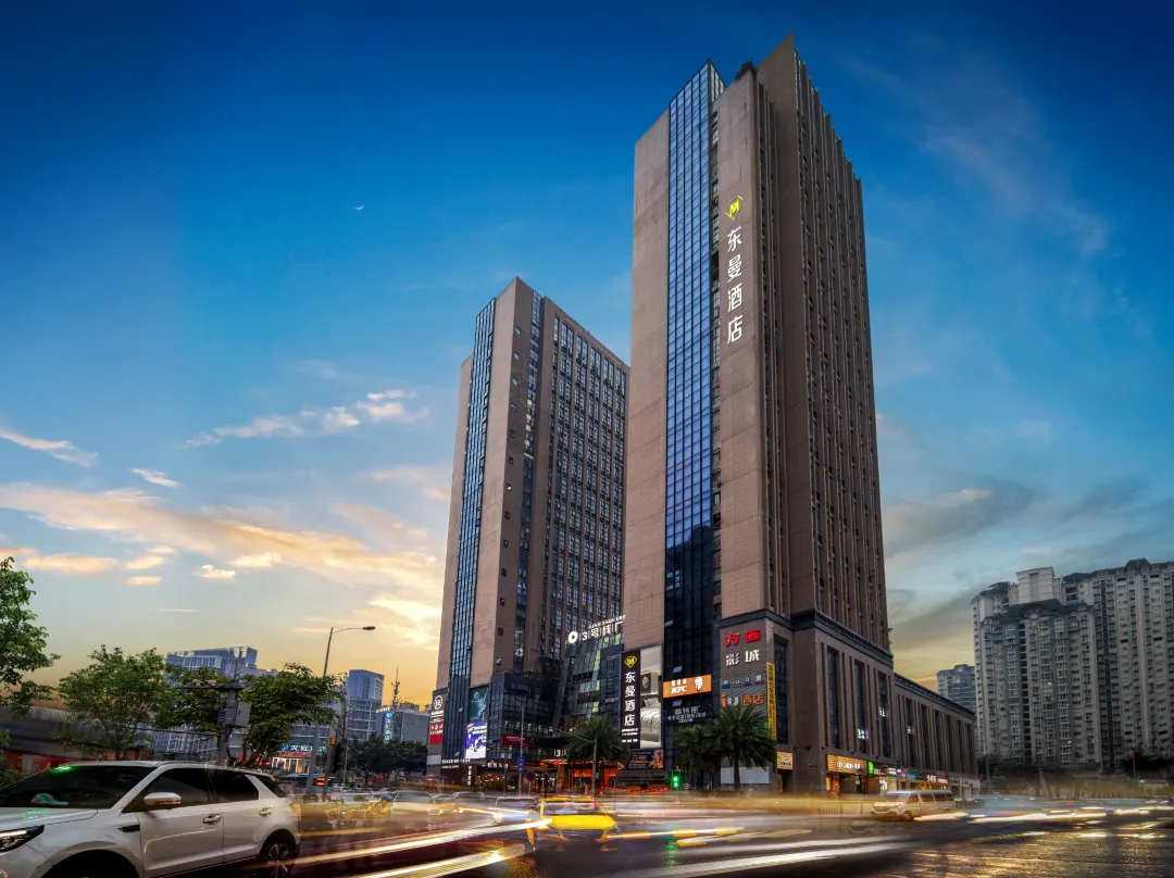 Dongman Hotel - Chongqing