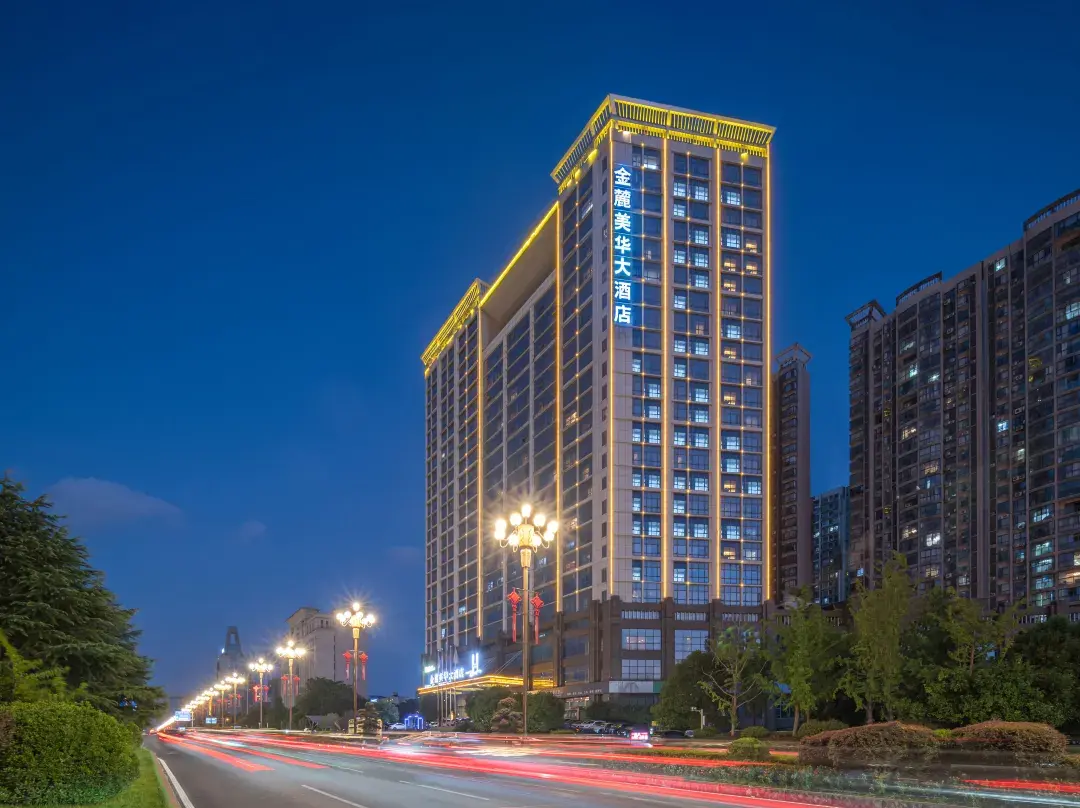 Jinlu Meihua  Hotel - Changsha