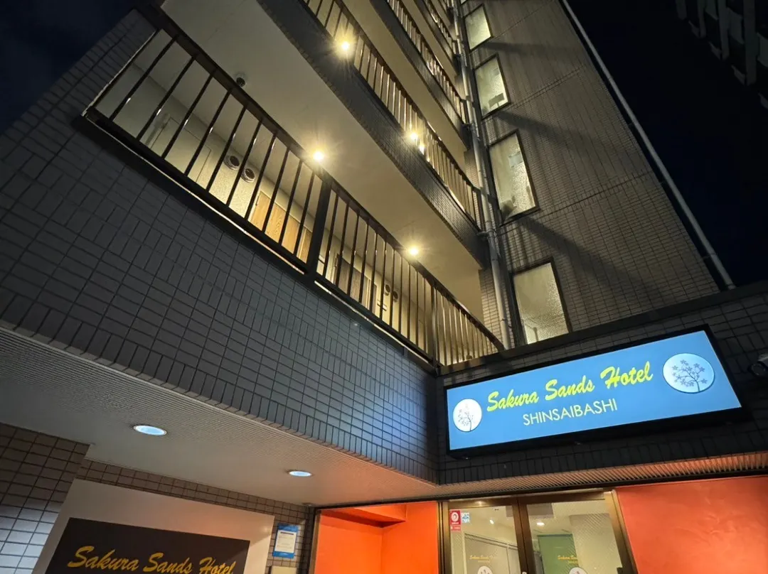 Sakura Sands Hotel Shinsaibashi - Osaka