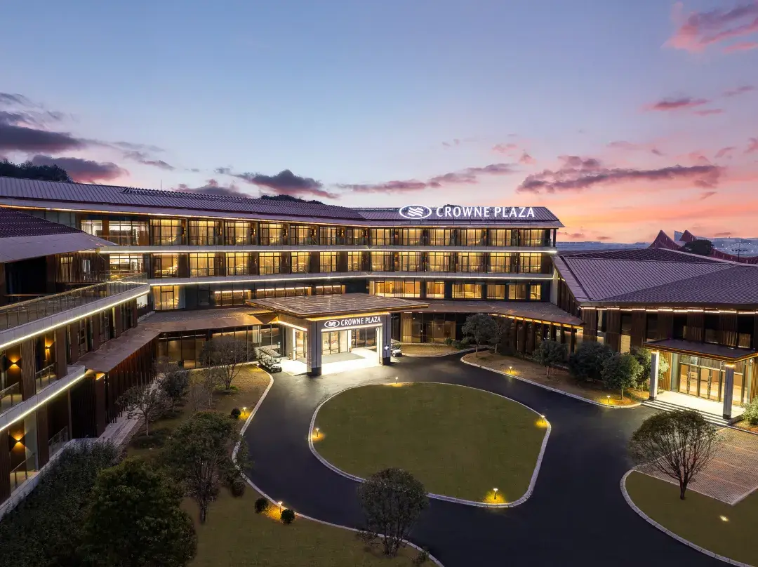 Crowne Plaza Quzhou - Quzhou