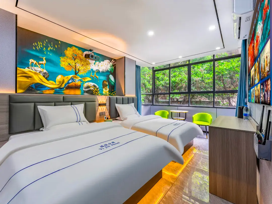 Yijia Apartment - Guangzhou