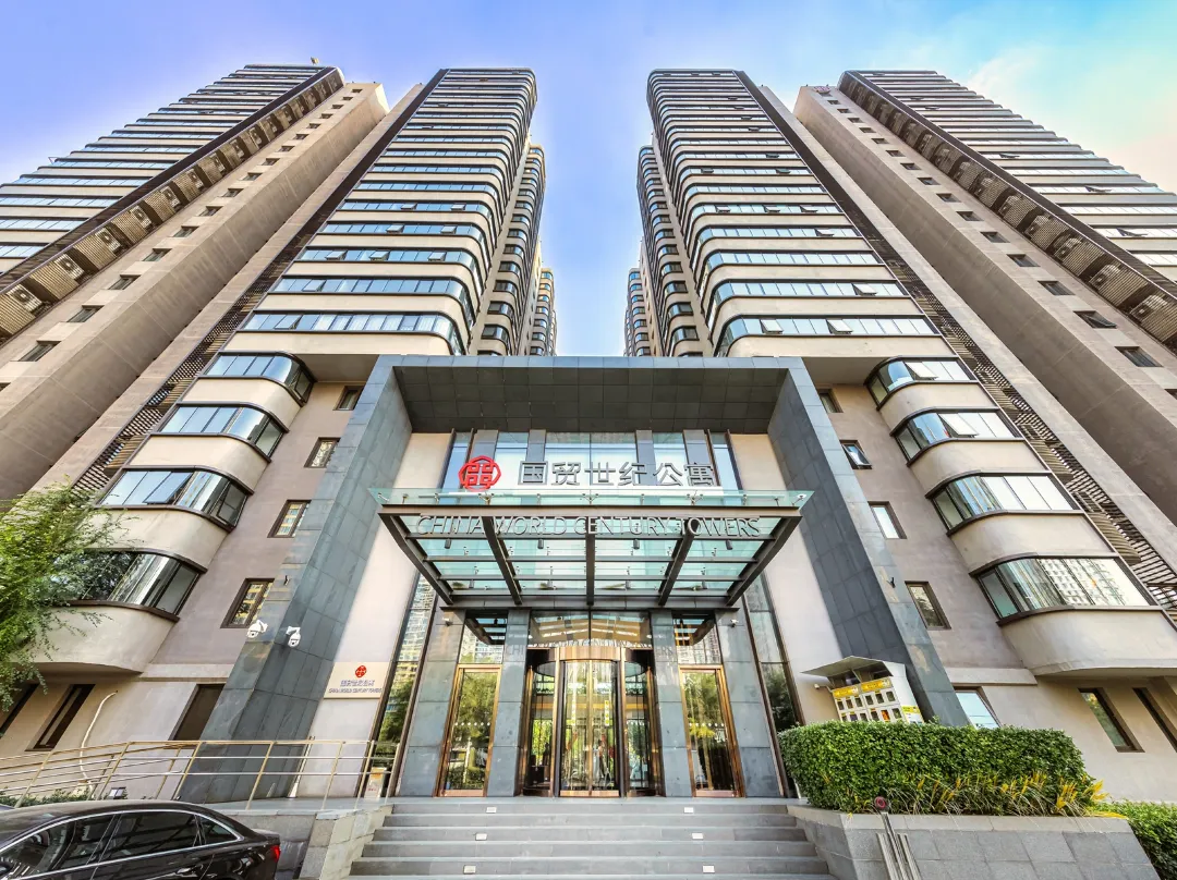 China World Century Towers - Pekin