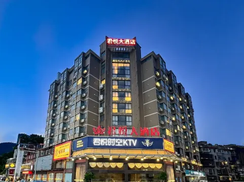 Junyue Hotel - Sanming