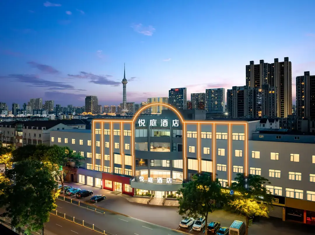 Yueting Hotel - Changzhou