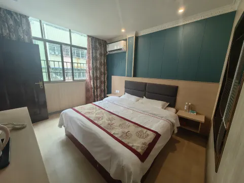 Anshun Nanxiang Hotel - Anshun