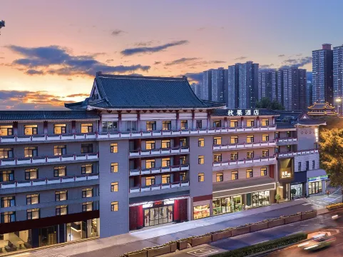 True Go Hotel - Xi'an