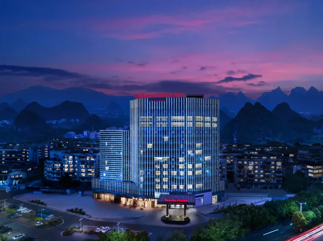 Ramada By Wyndham Guilin Hi-tech Zone - Guilin