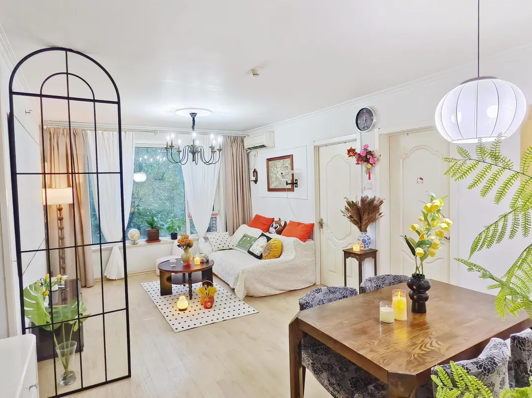 Xinman Homestay ) - Beijing