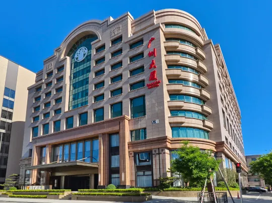 Canton Hotel Beijing - Beijing